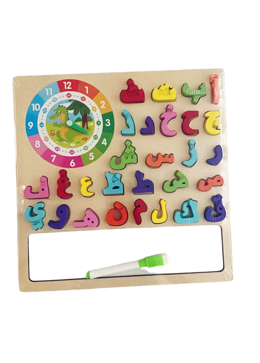 Arabic Alphabet Wooden Puzzle Set for Kids – Funzone