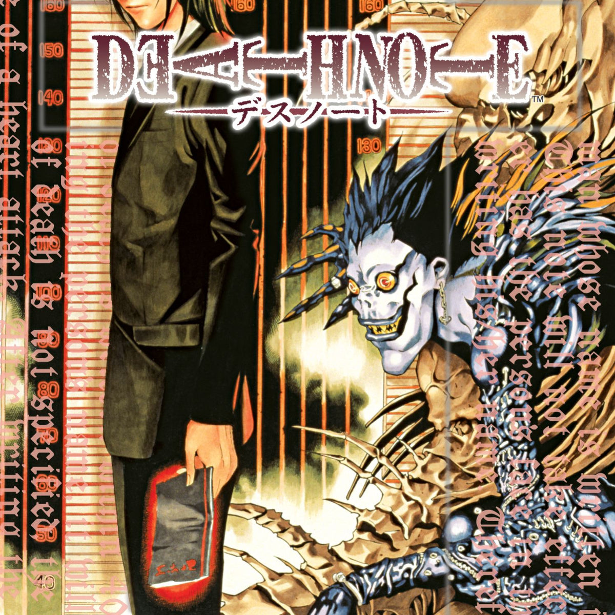 Death Note - Vol 11 – Funzone