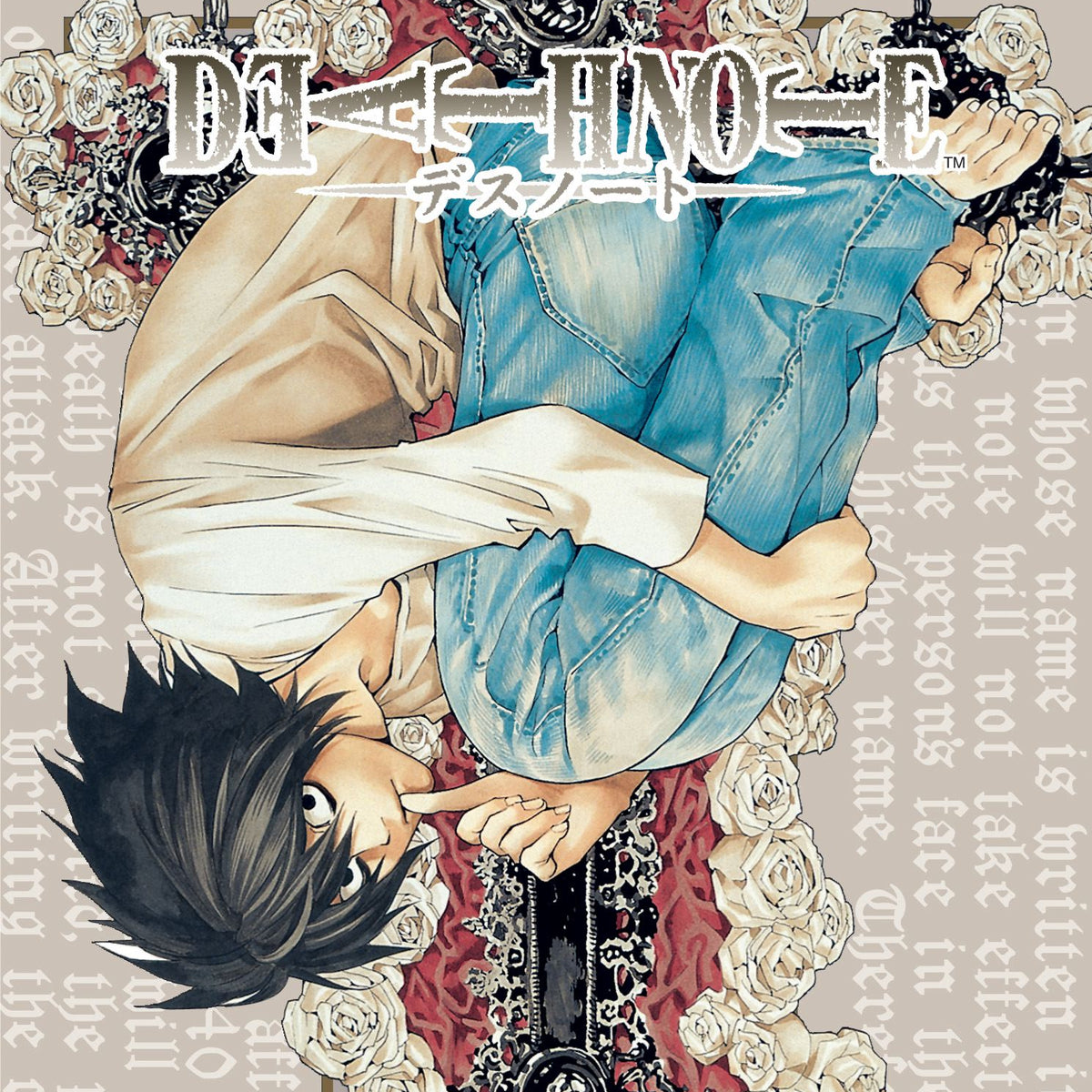 Death Note - Vol 7 – Funzone
