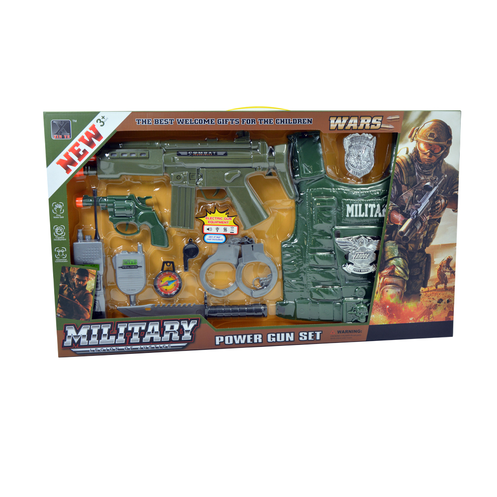 MILITARY LEGION OF JUSTICE | – Funzone