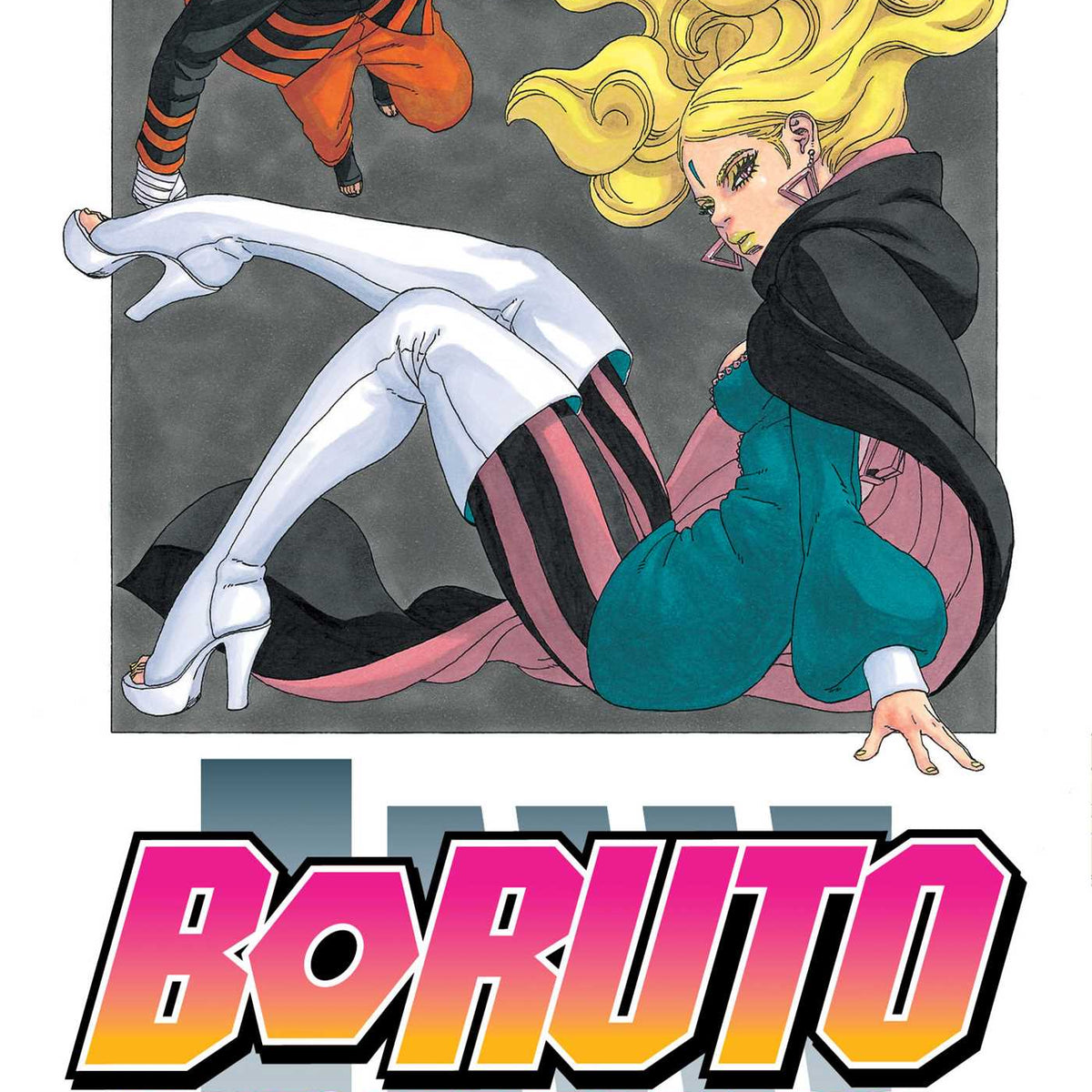 Boruto: Naruto Next Generations, Vol. 8 – Funzone