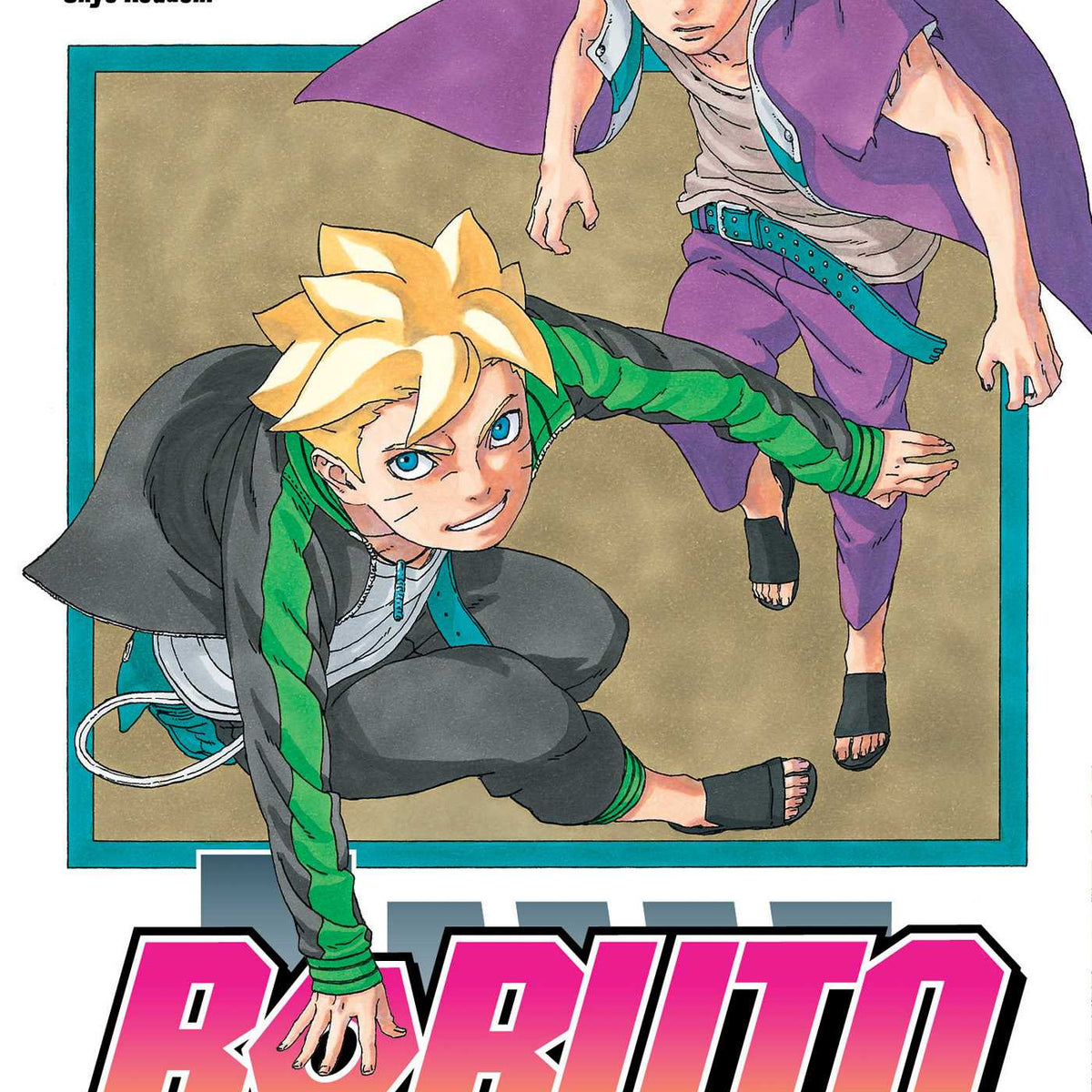 Boruto: Naruto Next Generations, Vol. 9 – Funzone