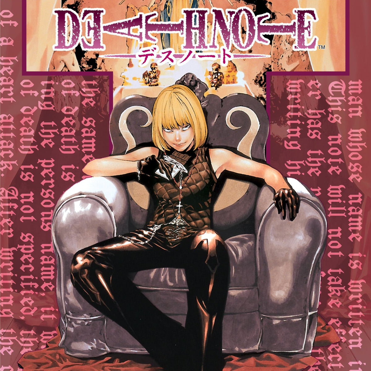 Death Note - Vol 8 – Funzone