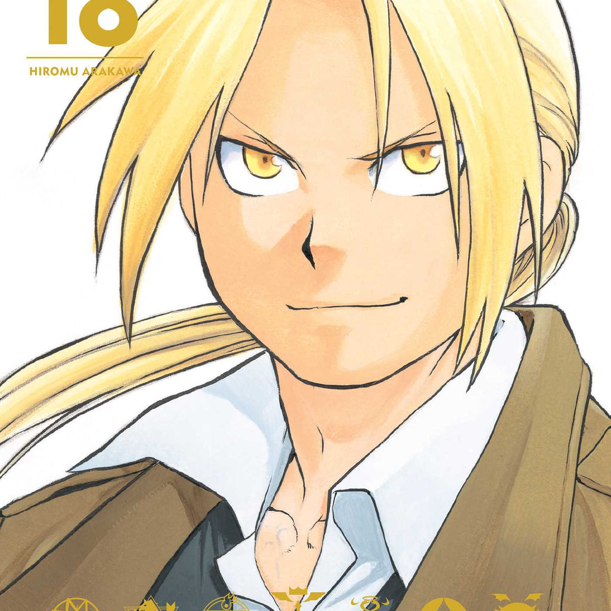 Fullmetal Alchemist: Fullmetal Edition, Vol. 18 – Funzone