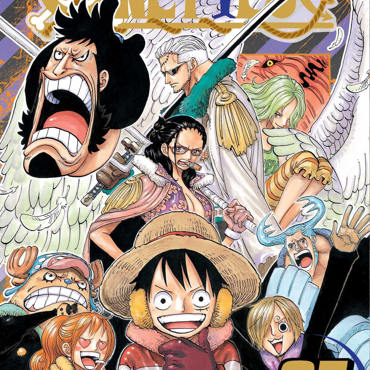 One Piece, Vol. 67: Cool Fight – Funzone
