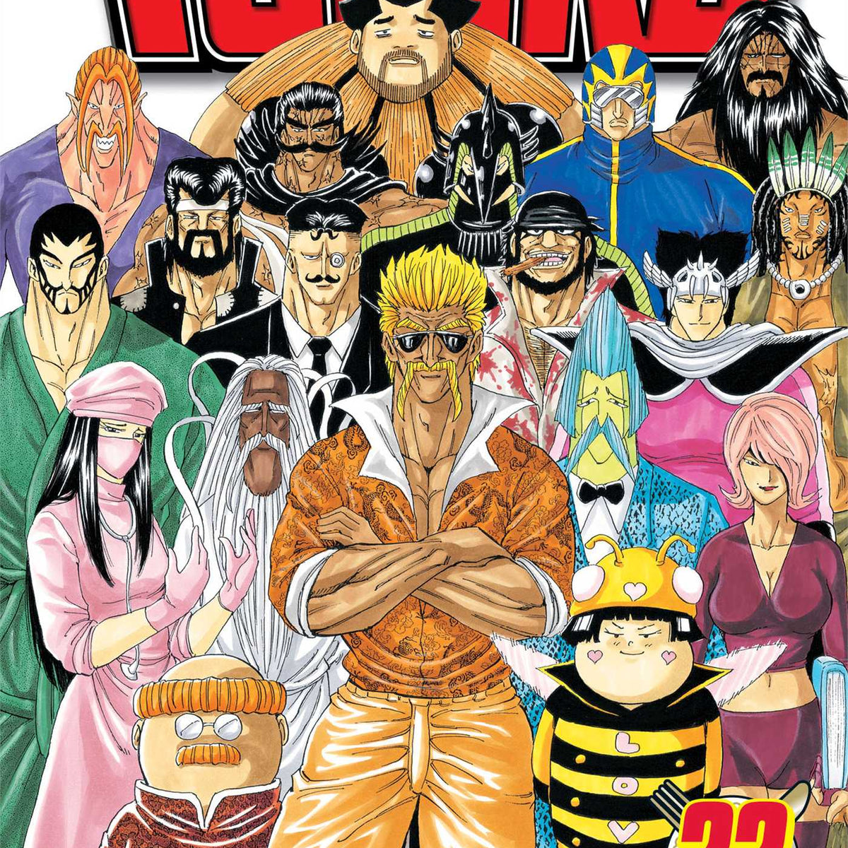 Toriko, Vol. 22 – Funzone